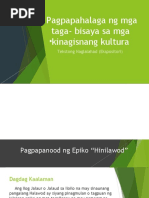 TOS - FILIPINO - 7 - UNANG-MARKAHAN | PDF