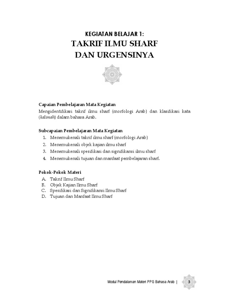 Definisi dan Tujuan Ilmu Sharf | PDF