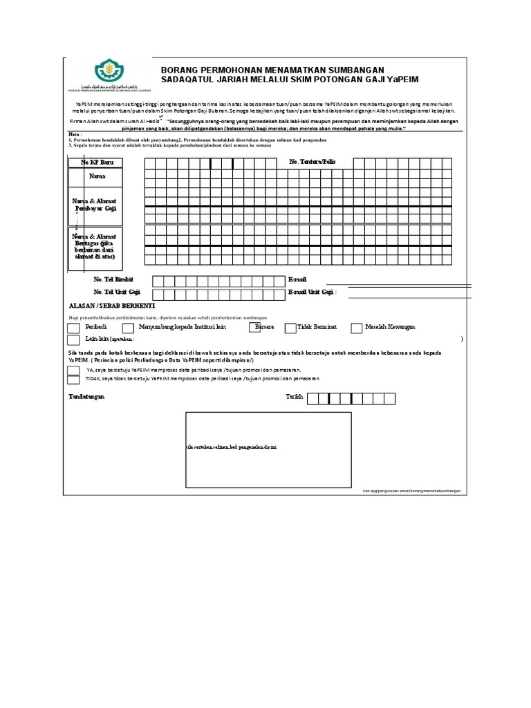 Borang Berhenti Yapiem | PDF
