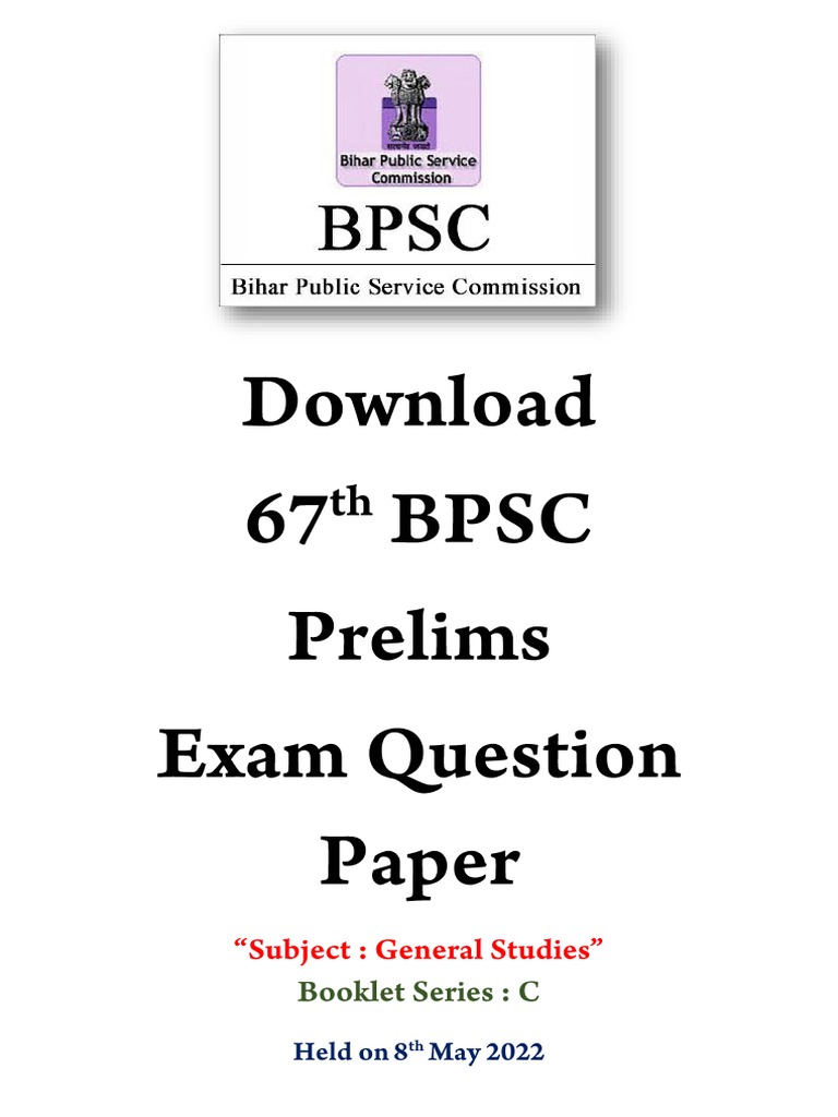 67th BPSC Preliminary Exam Question Paper English Medium Set C Held On ...