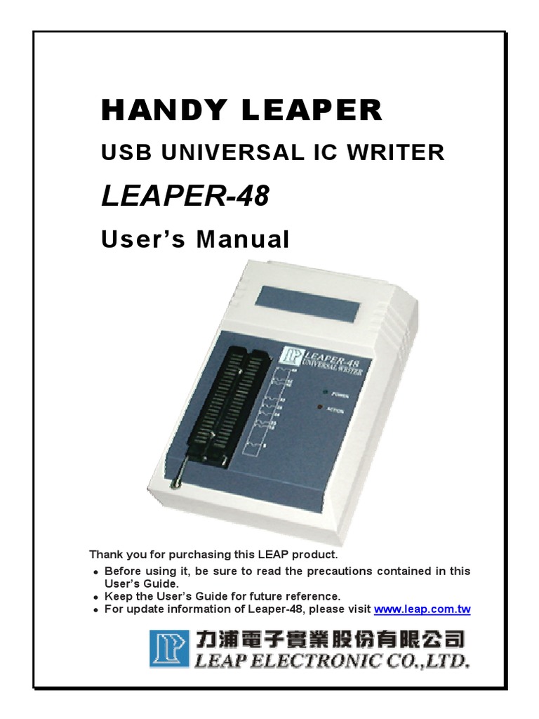 LP48 User's - Manual EN | PDF | Device Driver | Computer File