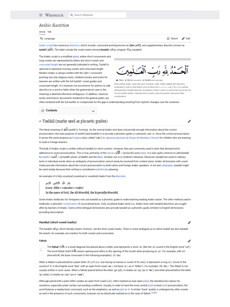 Arabic Diacritics Wiki | PDF