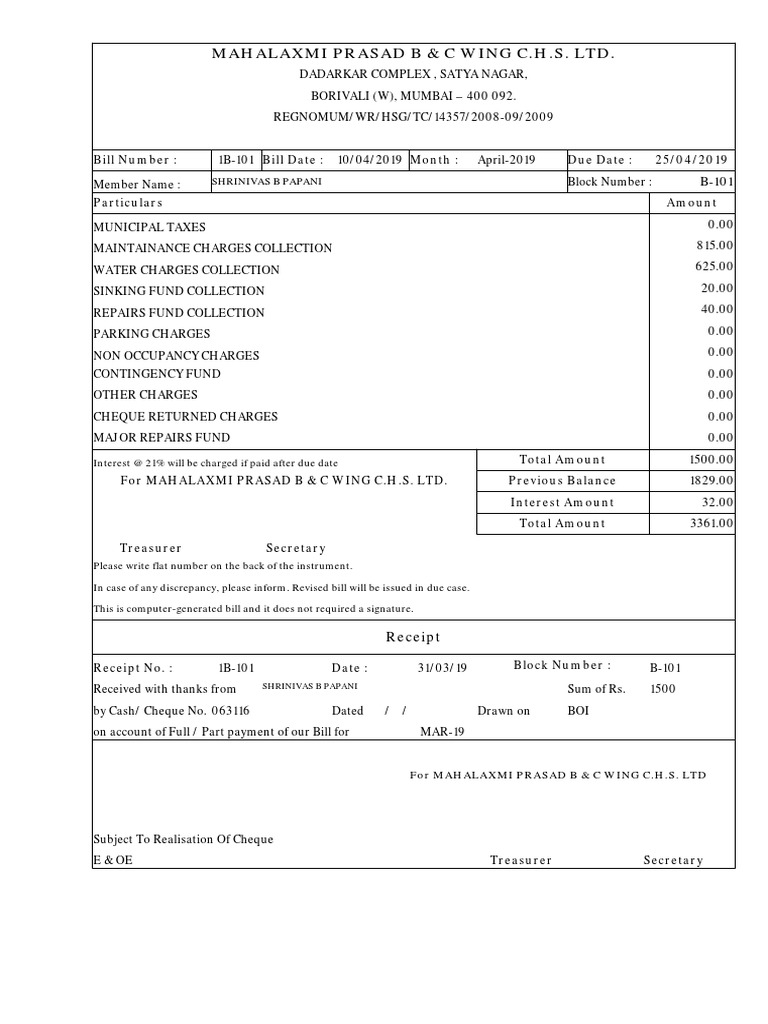Mahalaxmi - Prasad - CHS - Bill - April-2019 Bill | PDF | Cheque | Receipt