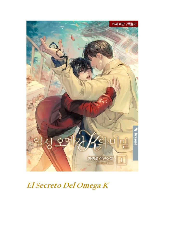 El Secreto Del Omega K | PDF | Amor | Ropa
