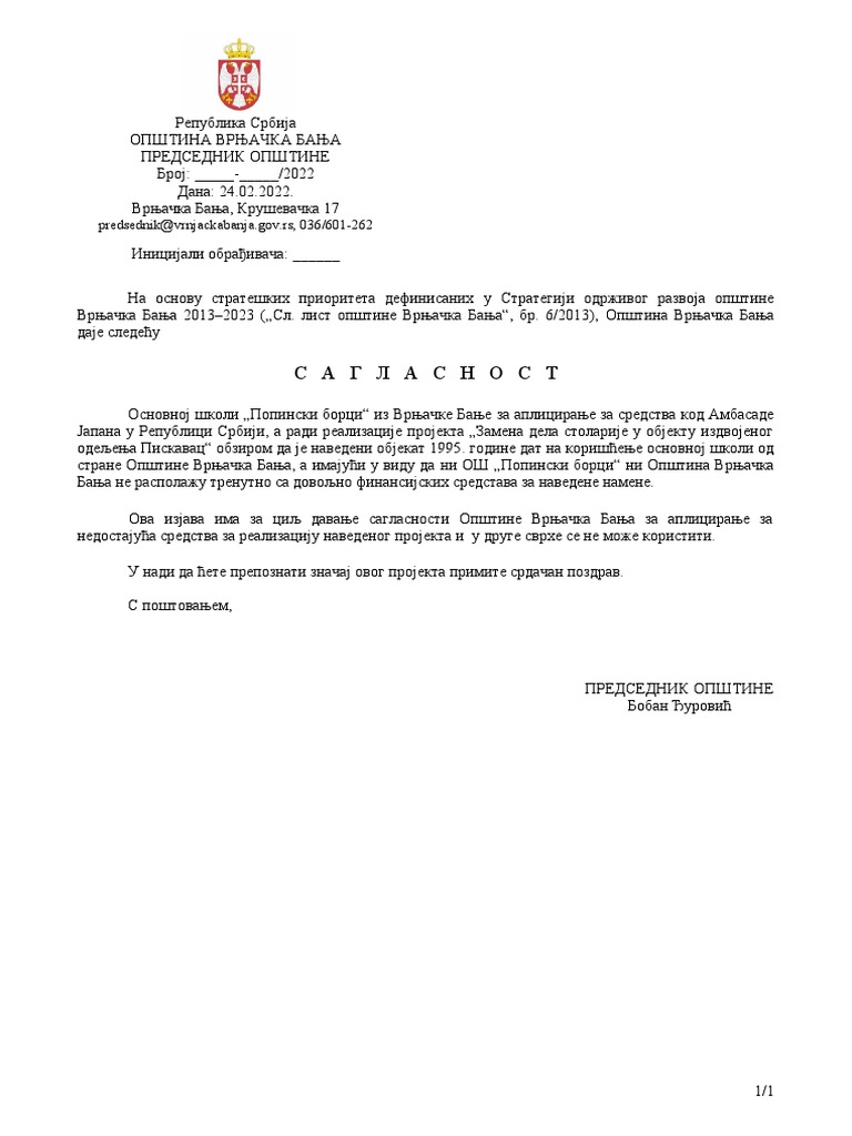 2022-02-24 Dopis Predsednik Opstine - Pismo Podrske | PDF