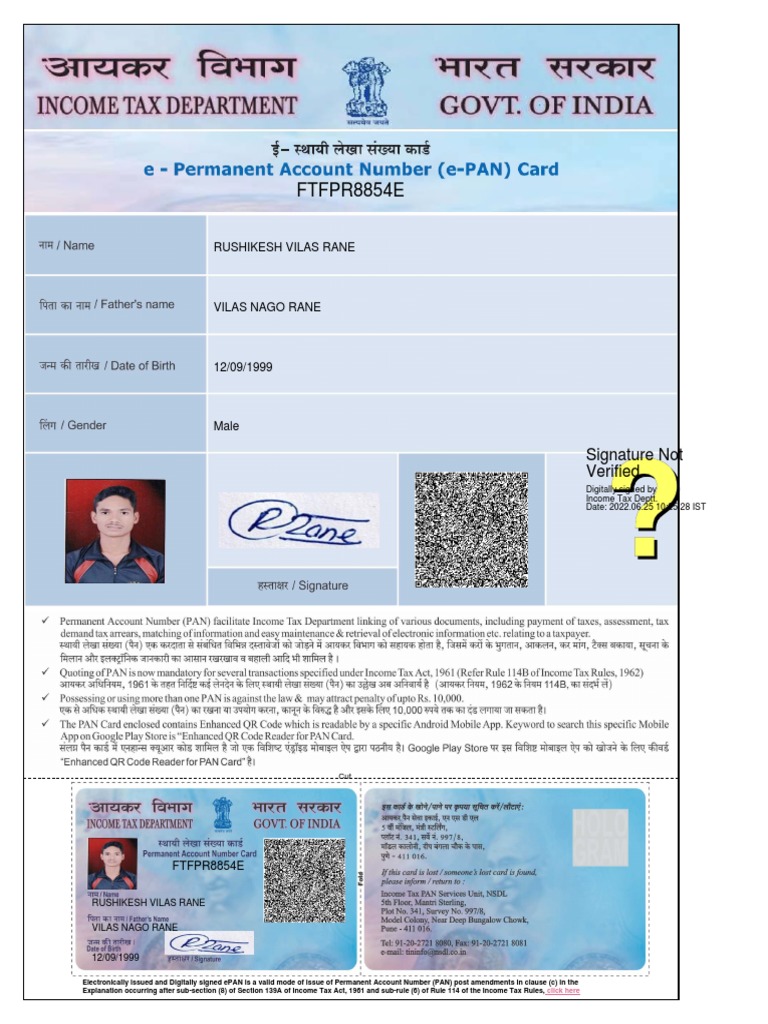 Rushikesh Vilas Rane's electronically issued PAN details including name ...