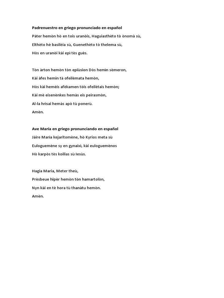 Padre Nuestro y Ave Maria en Griego | PDF