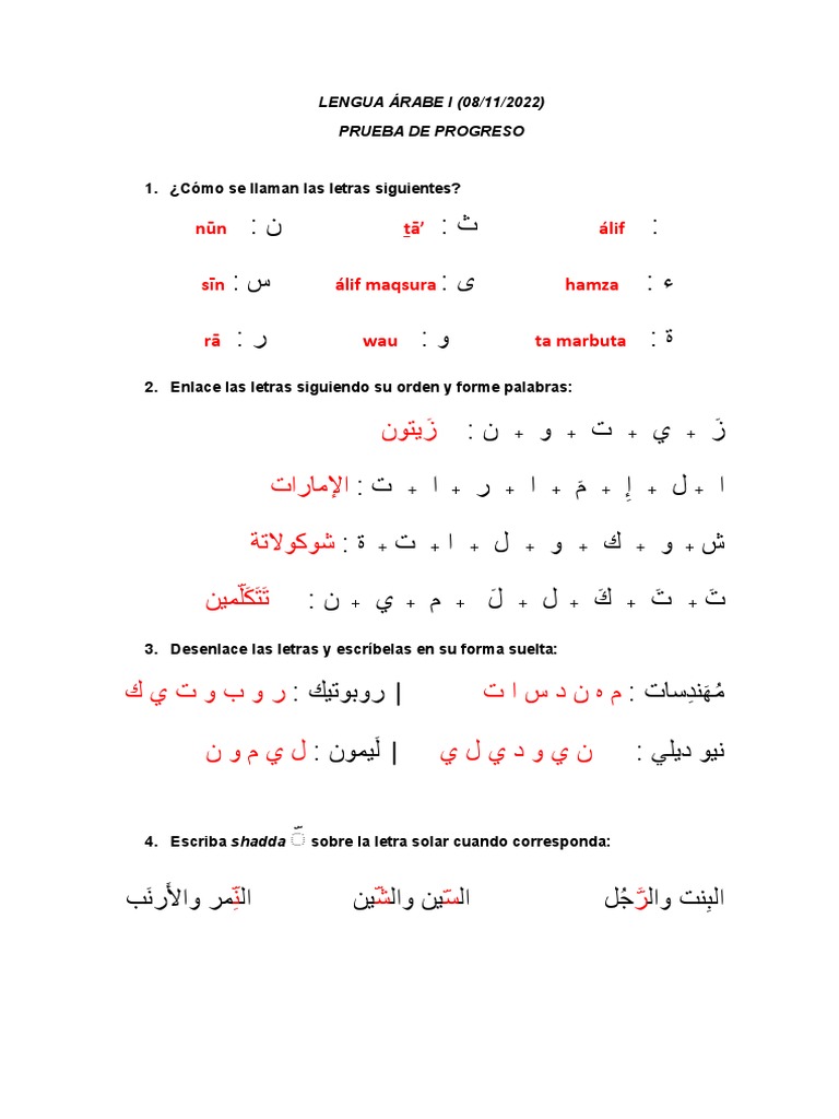 Prueba de Progreso - 9 Noviembre - Corregida | PDF | Lenguas de Israel ...