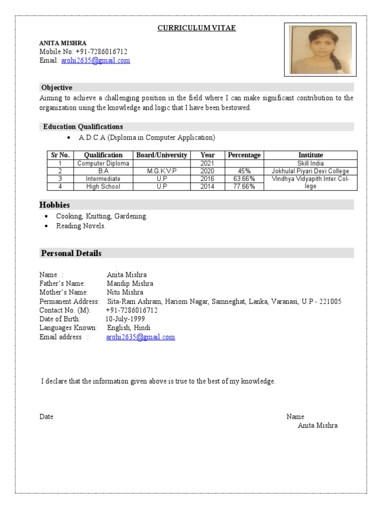 Anita Mishra CV-1 | PDF