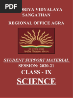 NSEJS 2024-25 Syllabus | PDF