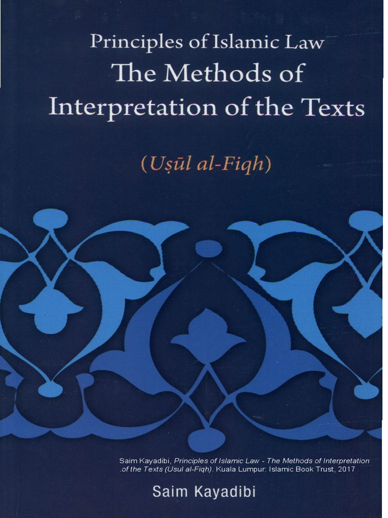 Islamic Law Interpretation Methods | PDF