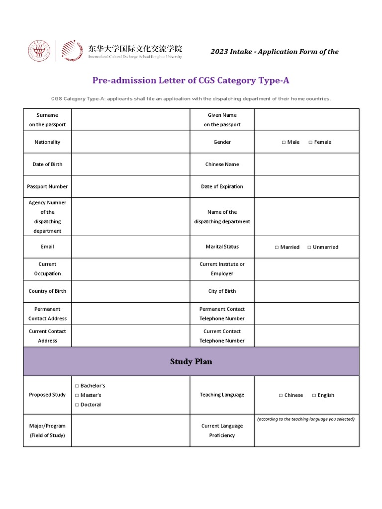 Pre-Admission Letter of CGS Category Type-A: 2023 Intake - Application ...