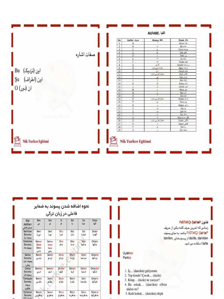 Turkce A1 | PDF