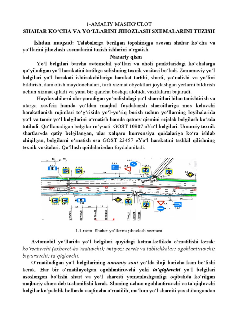 1-Amaliy Mashg Ulot | PDF 1-Amaliy Mashg Ulot | PDF