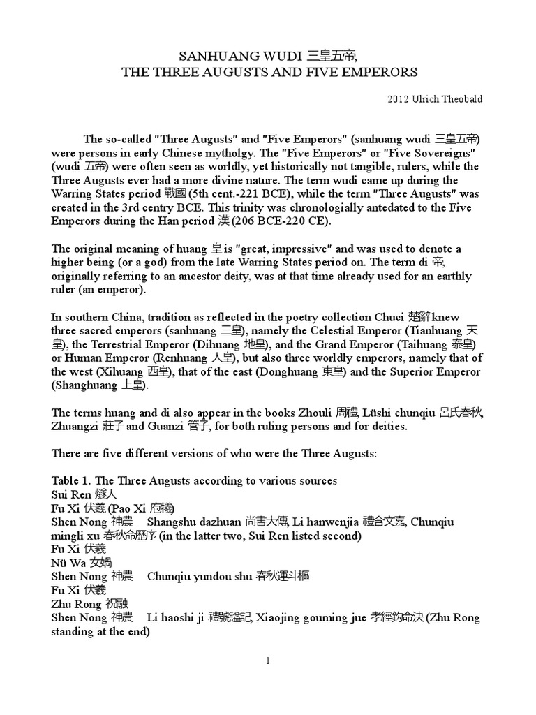 2012 SANHUANG WUDI 三皇五帝, THE THREE AUGUSTS AND FIVE EMPERORS | PDF | Emperor Of China | China