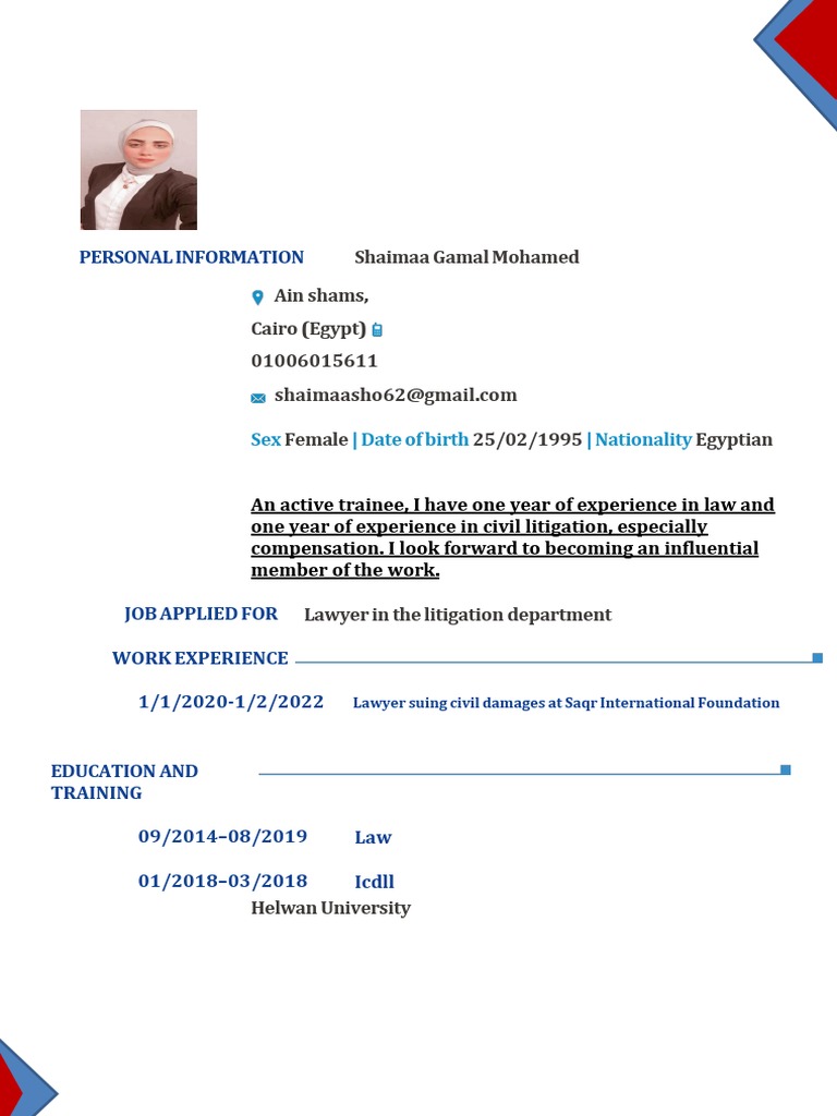 Shaimaa Gamal: Lawyer Application | PDF | Career & Growth | Business