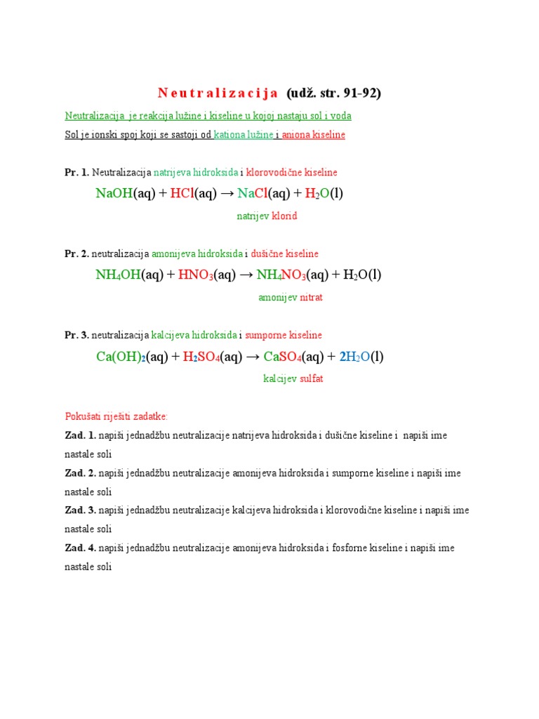 Neutralizacija Uvod | PDF