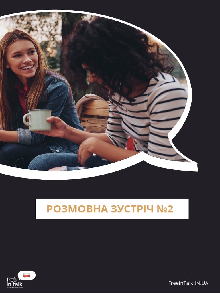 Rozmówki NR 2 | PDF