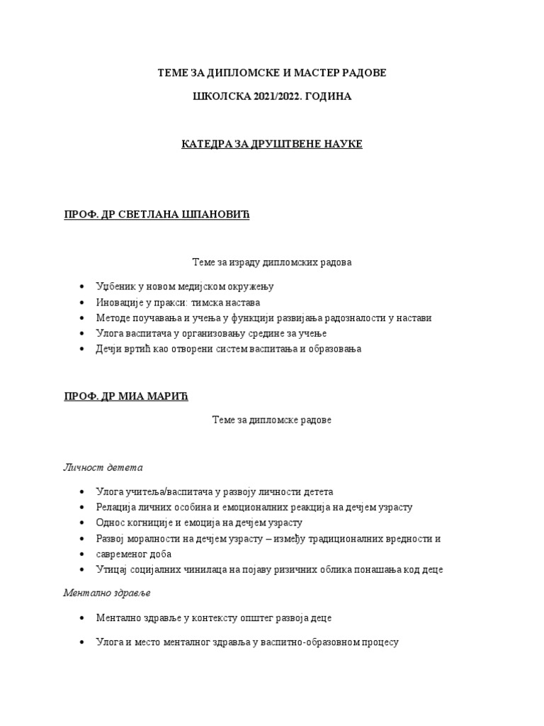 Teme Za Diplomske I Master Radove Katedra Za Drutvene Nauke 20212022 | PDF