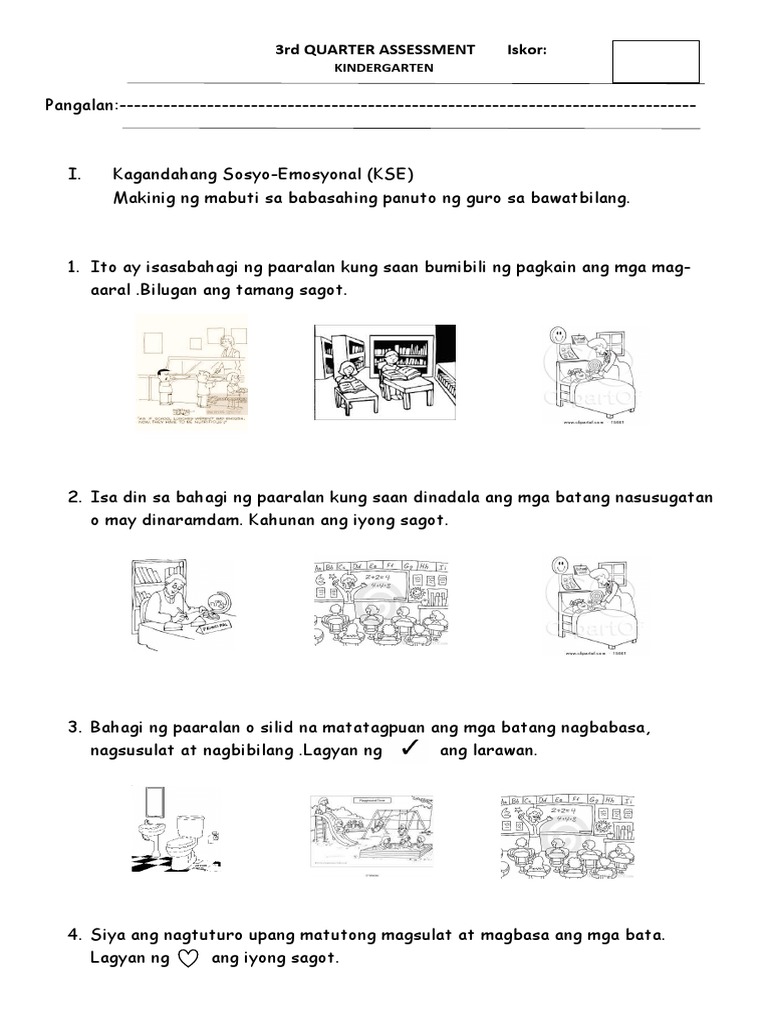 3rd Assessment | PDF