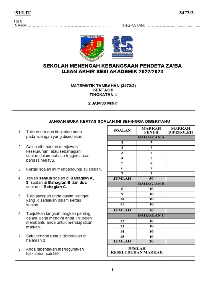 Addmath Paper 2 f4 2022 | PDF