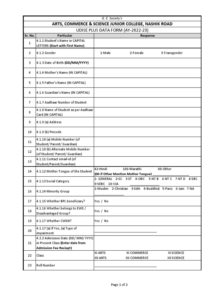 UDISE PLUS STUDENT INFO FORM 2023 New | PDF