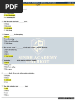 DOW Past Papers | PDF