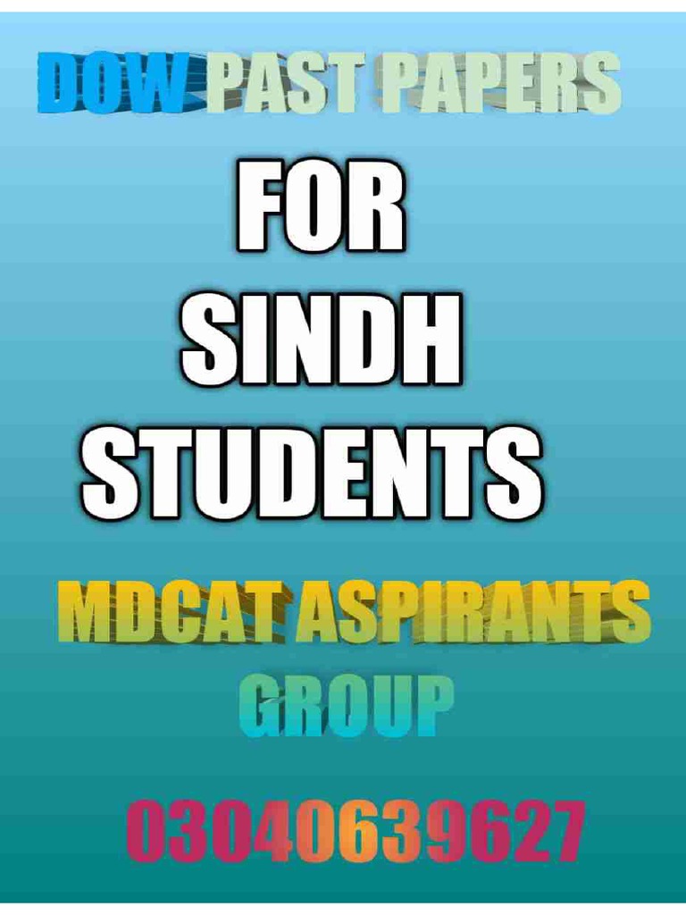 DOW Past Papers | PDF