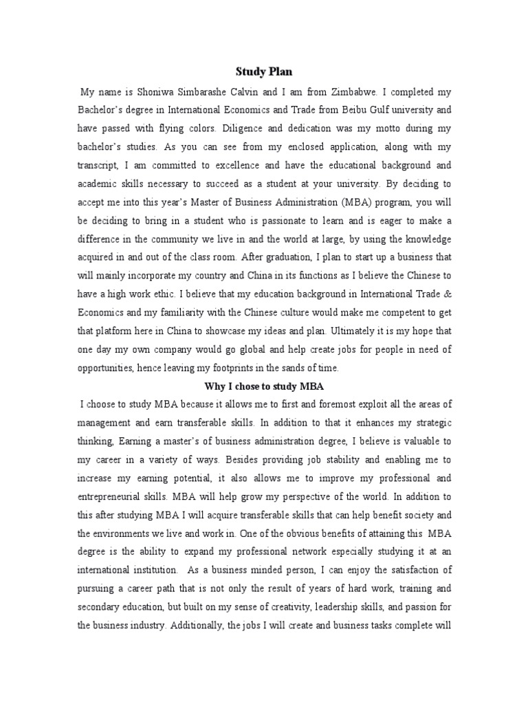 Study Plan MBA China | PDF | Master Of Business Administration | China