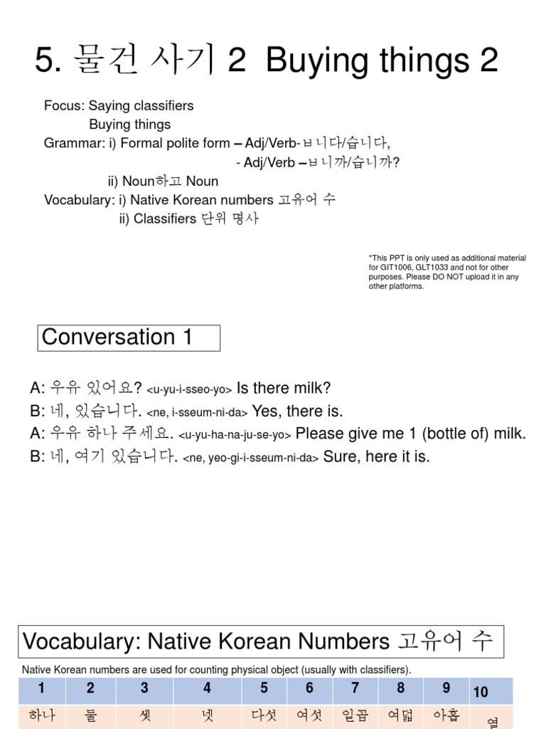 Buying Things 2 | PDF