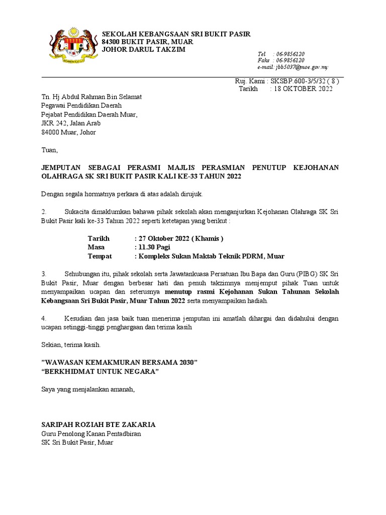 surat perasmi sukan | PDF