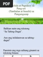 4th Oxford Student Atlas | PDF