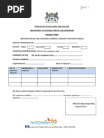 UN ID Card Request Form | PDF | Identity Document | National Security