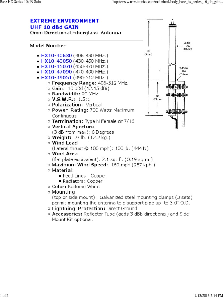 HX10-45070 Specs | PDF