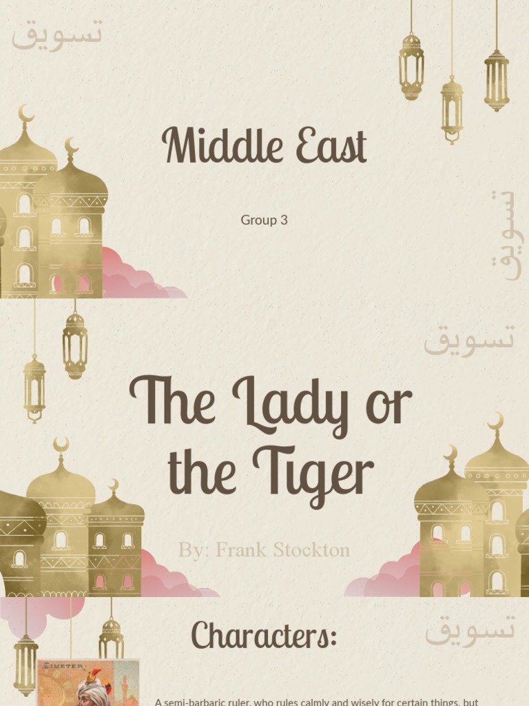 Group 3 Middle East the Lady or the Tiger | PDF | Narration