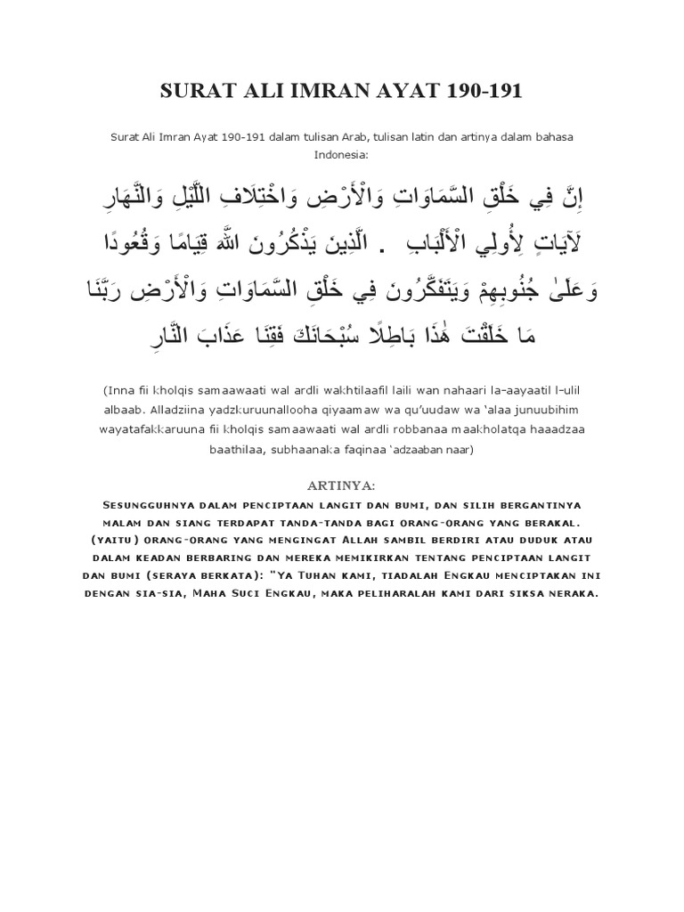 Surat Ali Imran Ayat 190 | PDF