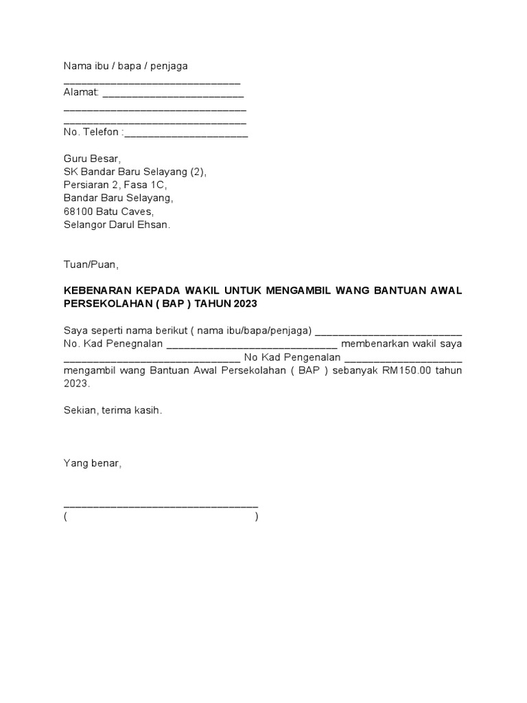 Surat Wakil Bap | PDF