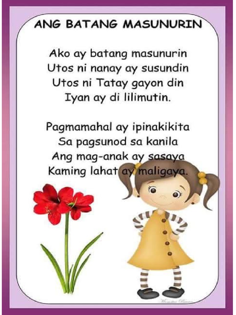 Mga Maikling Tula | PDF