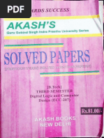 DP Notes Aditya Verma | PDF