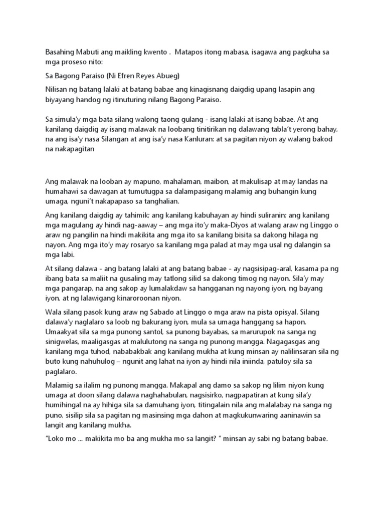 Ang Maikling Kwento | PDF