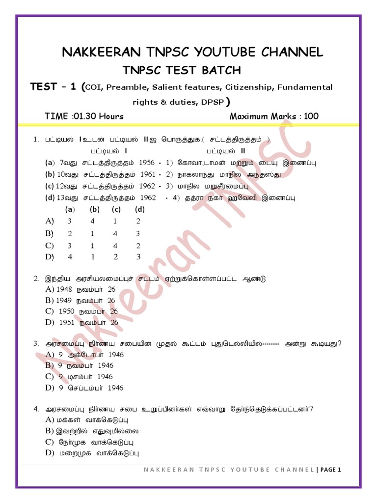 Test 1 Polity Part 1 Question | PDF