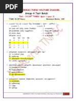 HOW TO INSTALL SAKAL BHARATHI FONT IN WINDOWS SYSTEM (1) .Odt | PDF