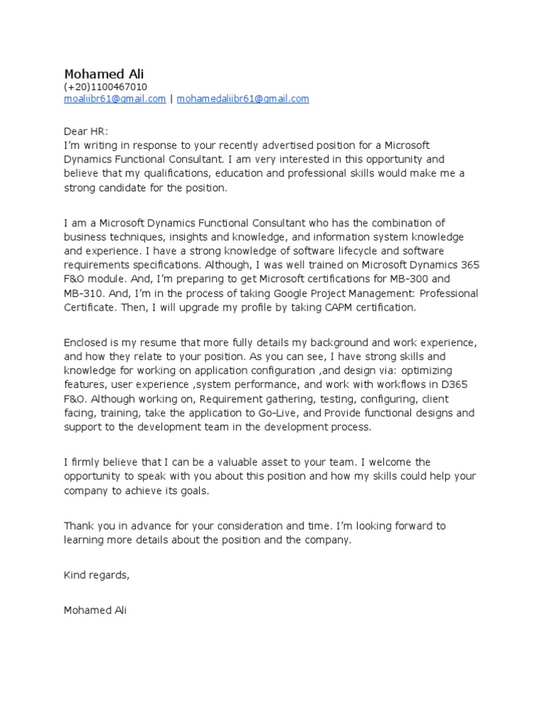 Mohamed Ali - D365 Cover Letter | PDF