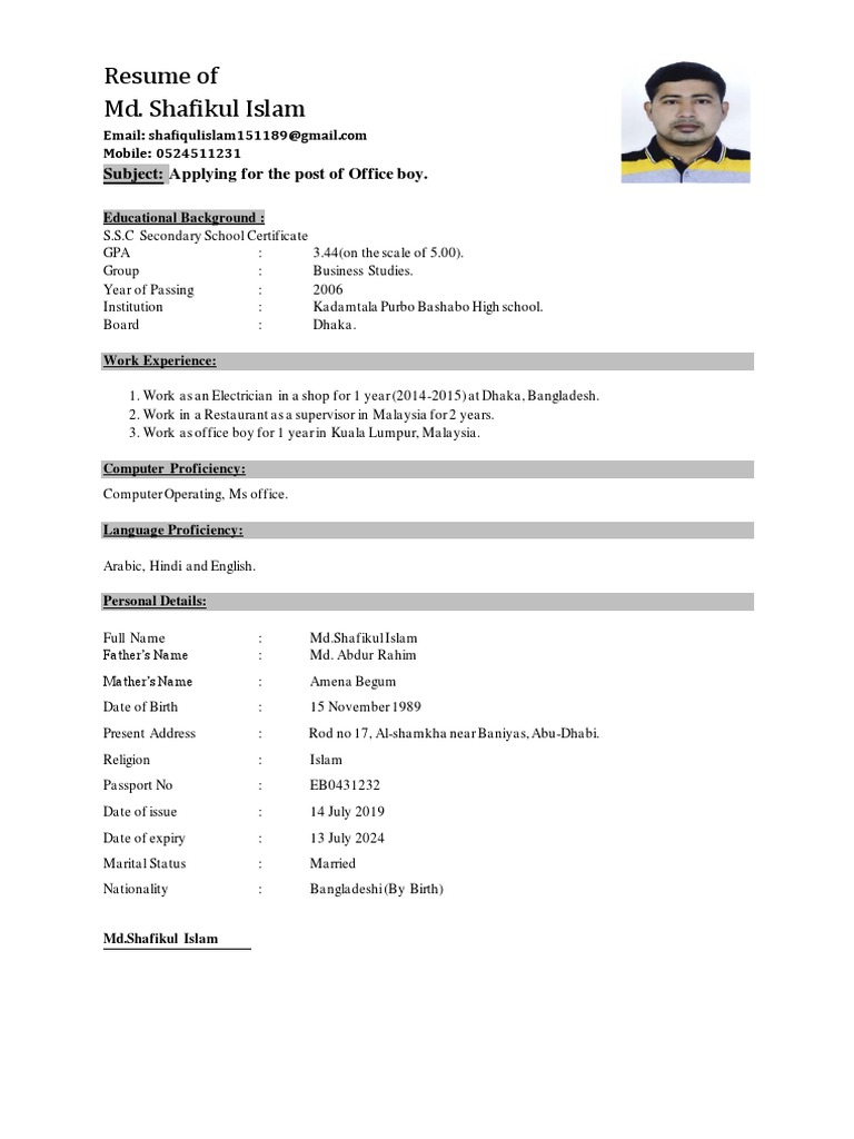 CV For Office Boy SHAFIKUL ISLAM-new | PDF