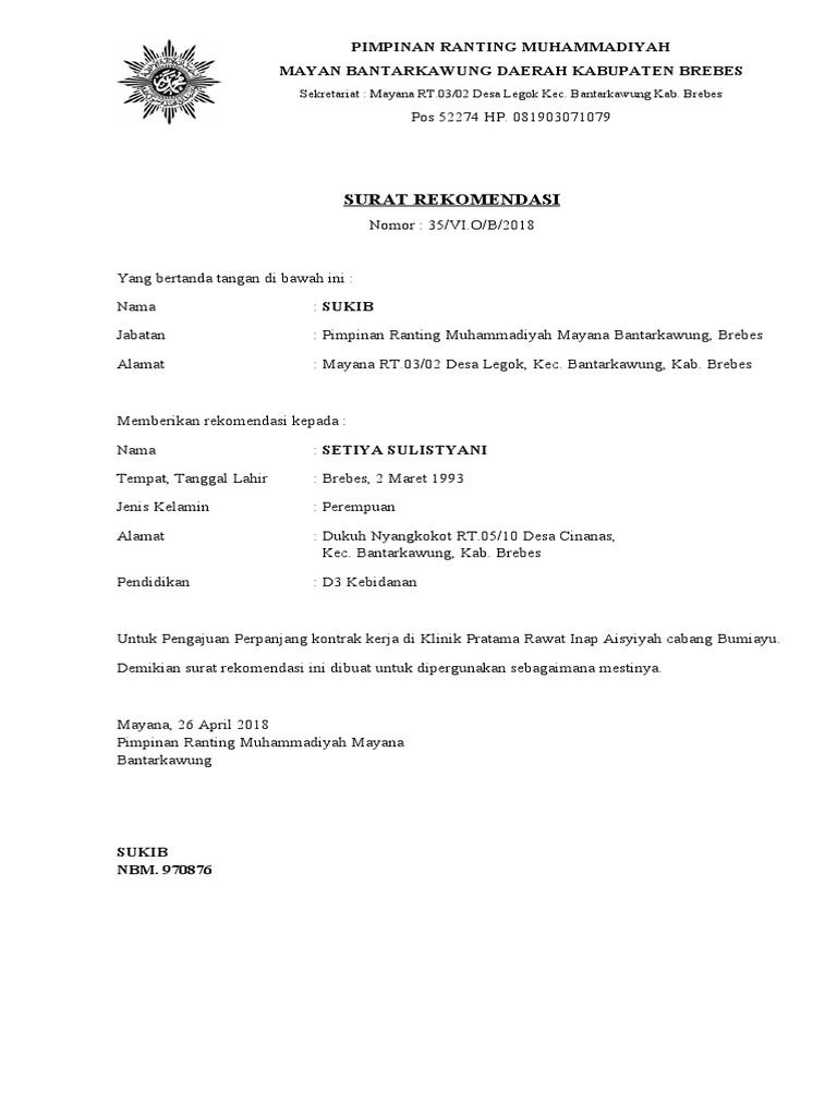 Pimpinan Ranting Muhammadiyah | PDF