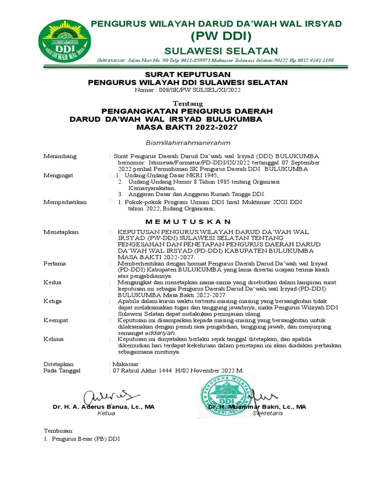 Contoh SK PD DDI Bulukumba | PDF