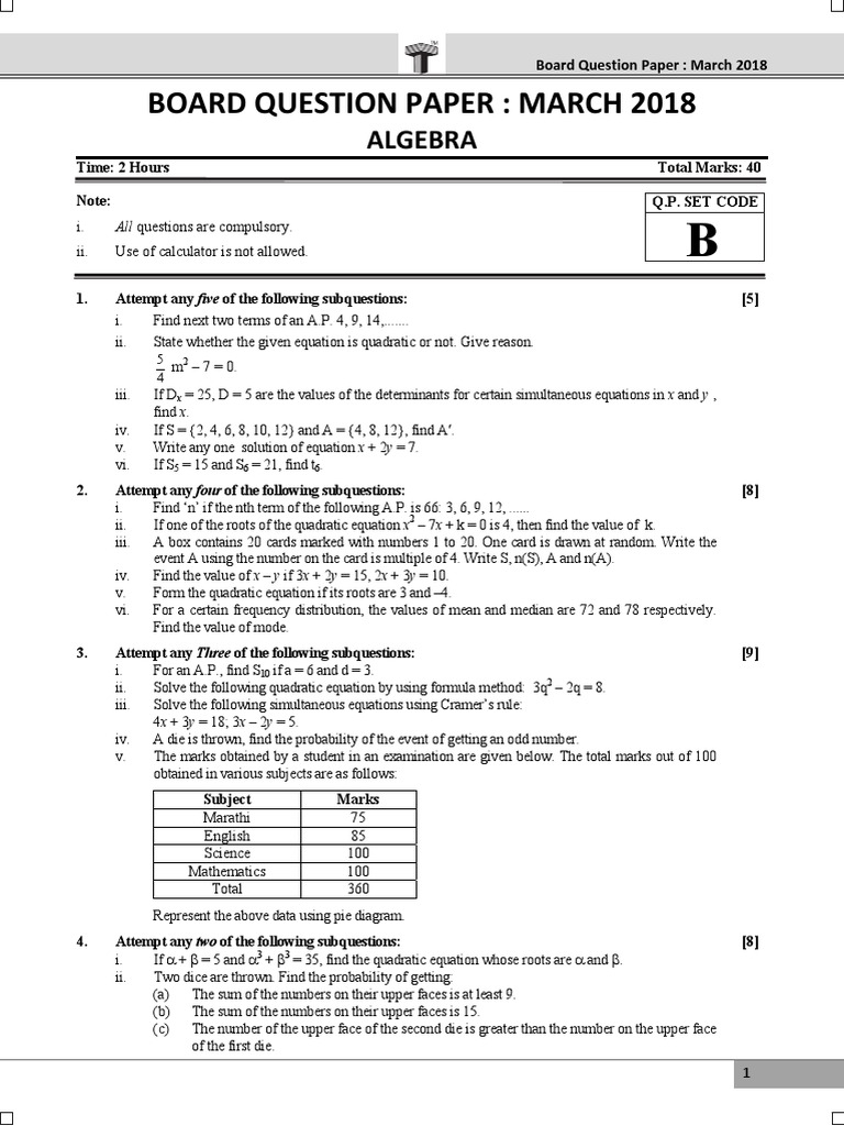 SSC March 2018 Board Question Paper English Medium Algebra | PDF ...