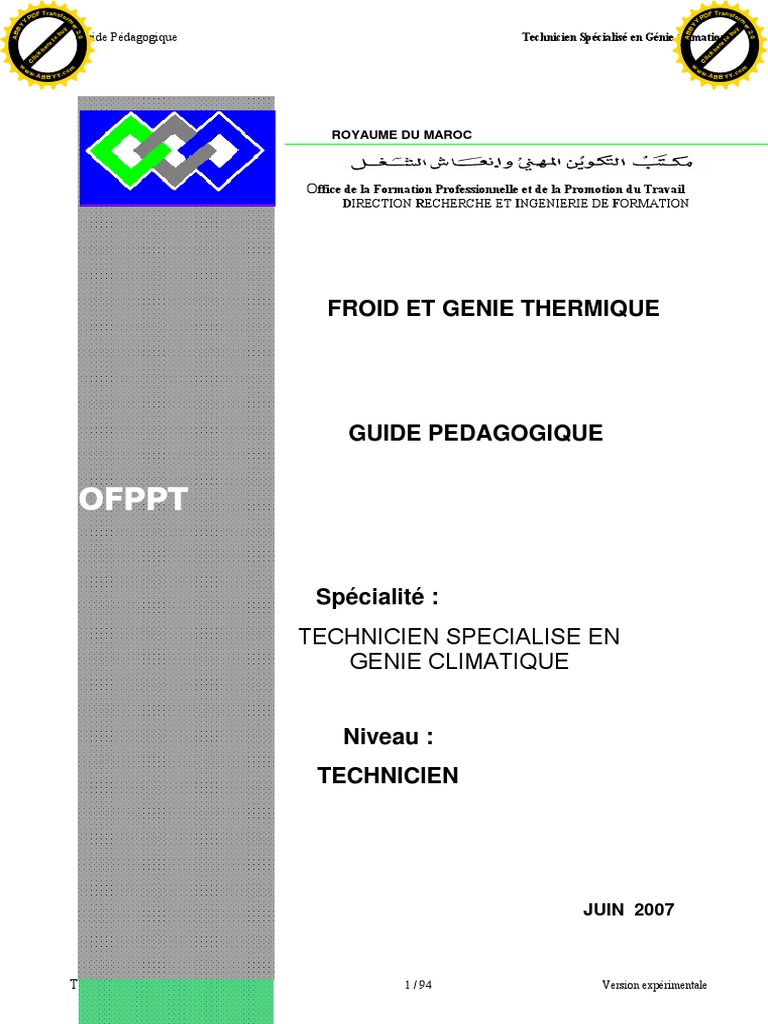 Guide - pedagogiqueTSGC FGT TSGC | PDF | Pédagogie | Méthode d'enseignement