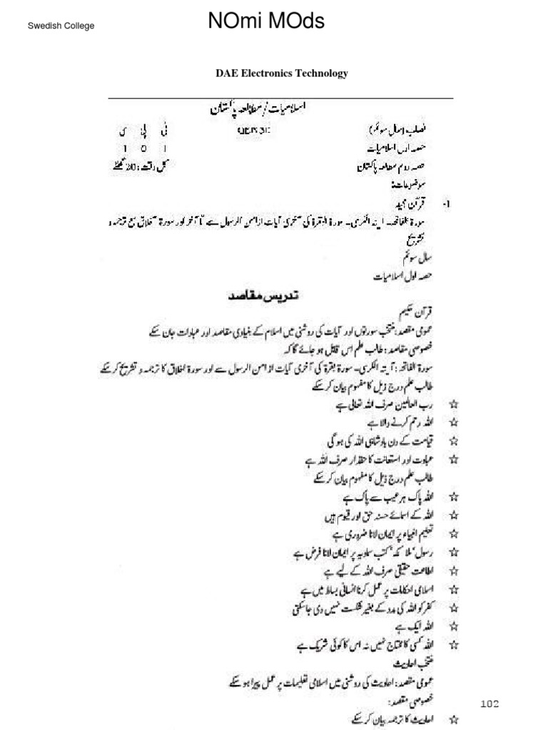 CIT 3rd Year Outline Course | PDF | Active Directory | Operating System