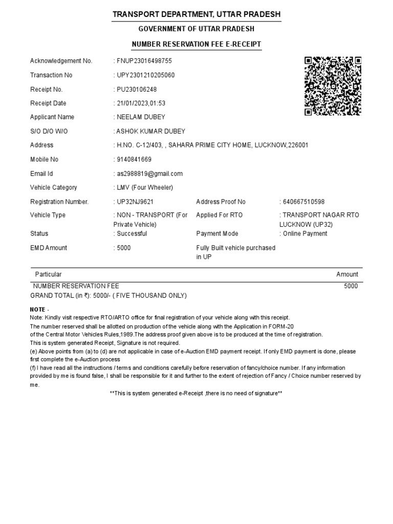 Government of Uttar Pradesh Number Reservation Fee E-Receipt | PDF ...